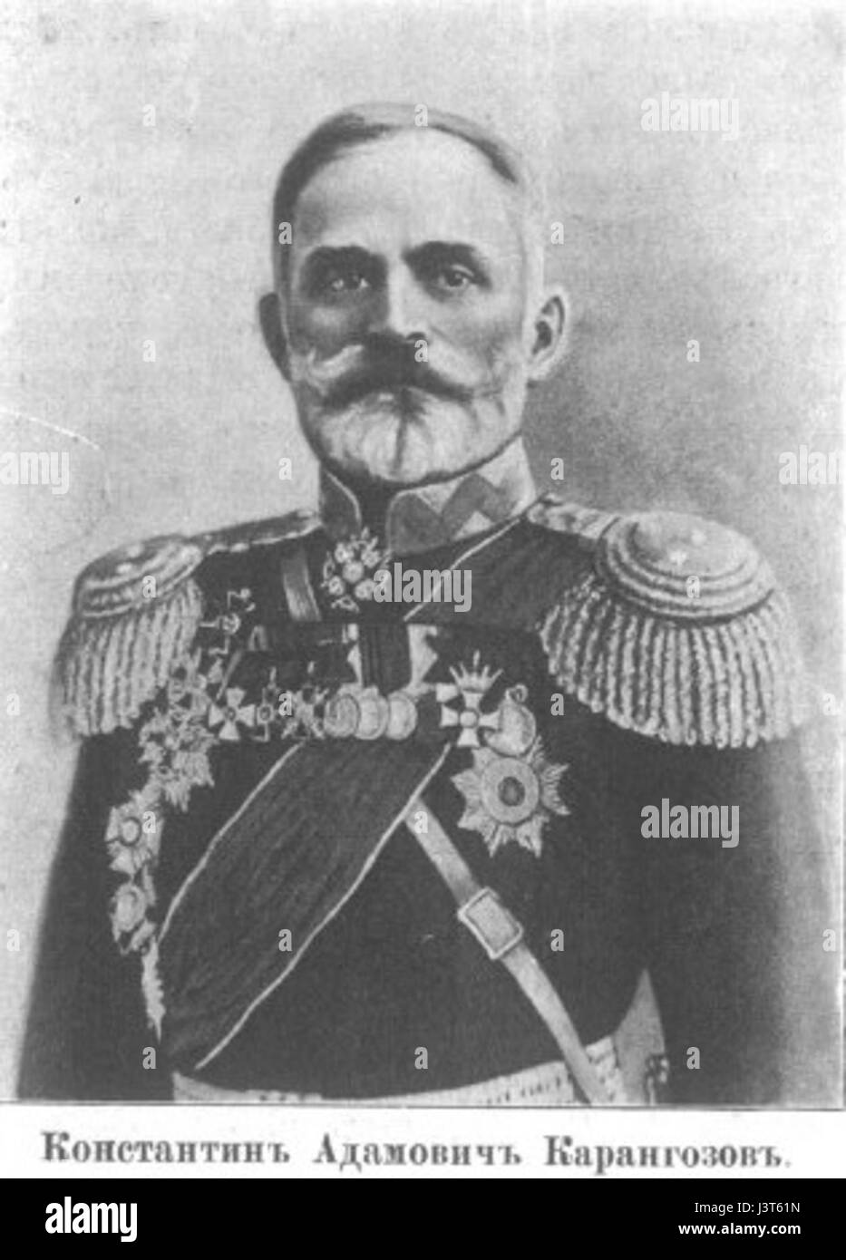 Image scene from play Black and White Stock Photos & Images - Alamy