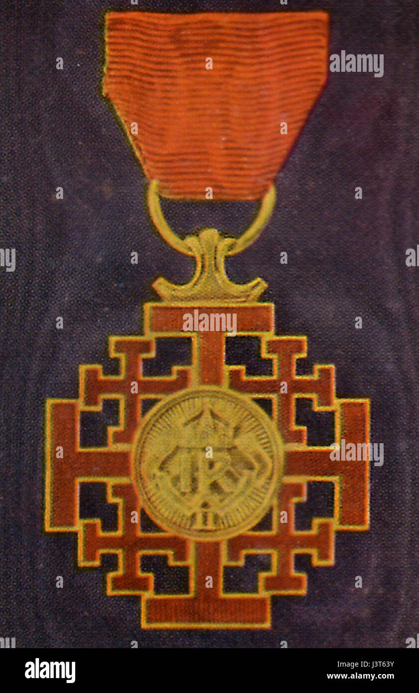 The Jerusalem Cross is a Christian symbol associated with the city of ...