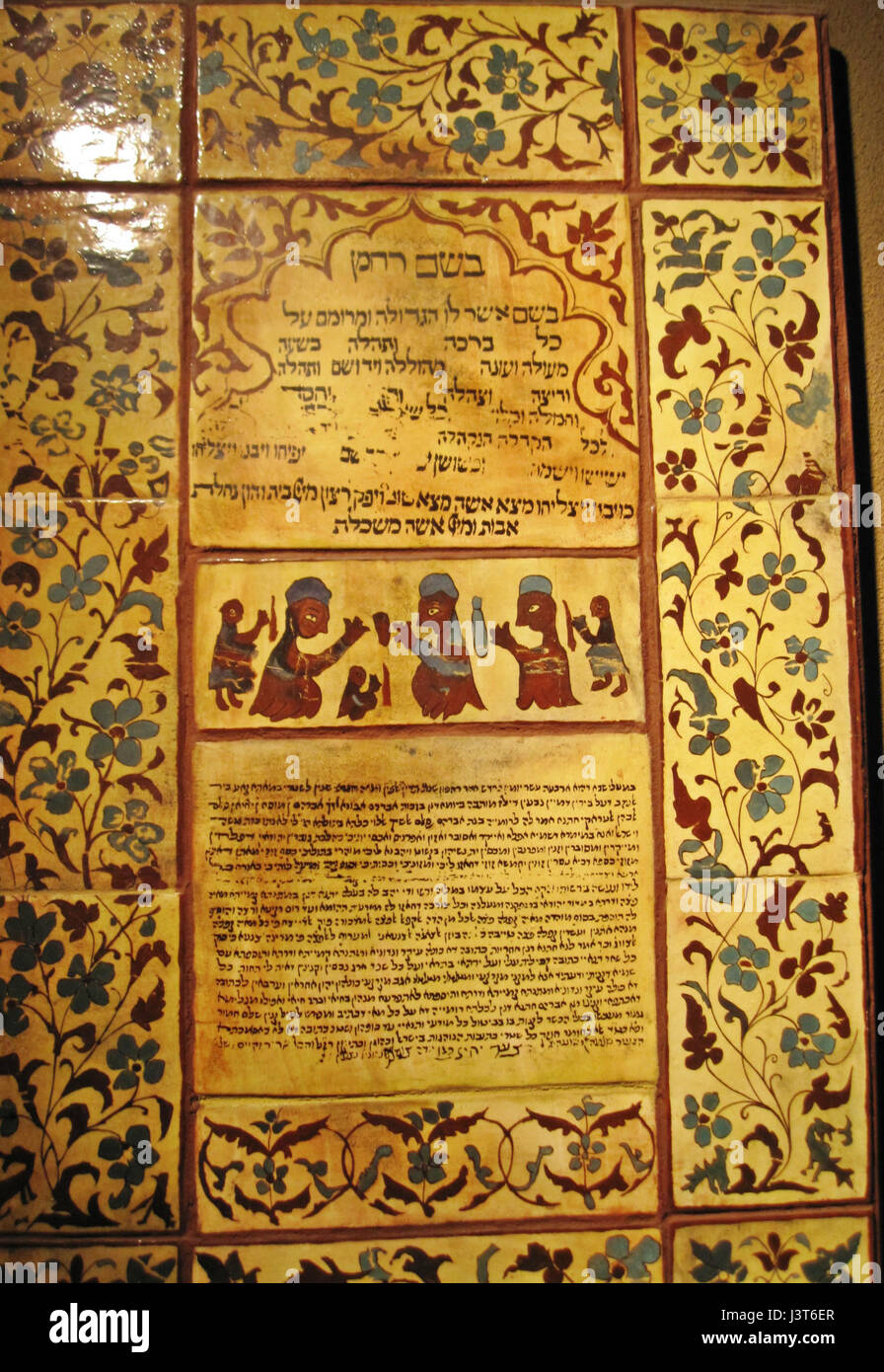 Yemen line map hi-res stock photography and images - Alamy