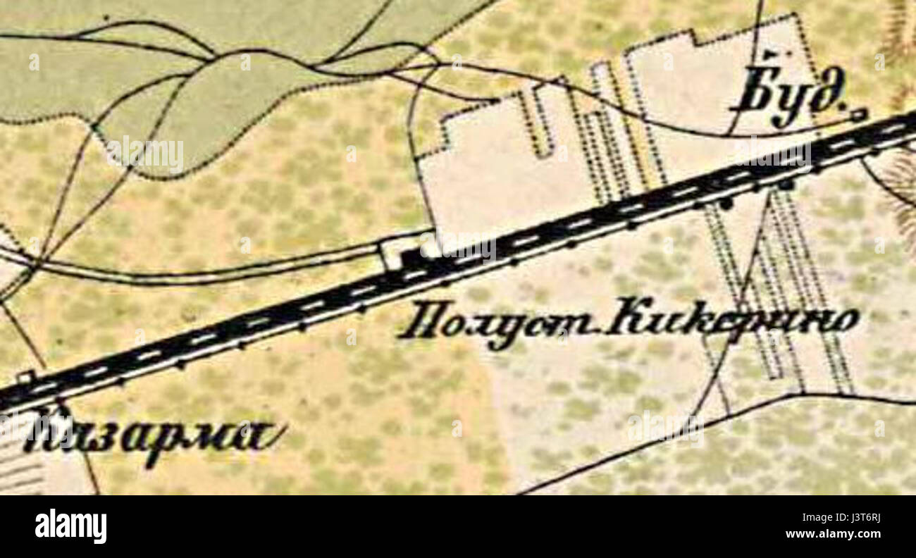 Events 1885 hi-res stock photography and images - Alamy