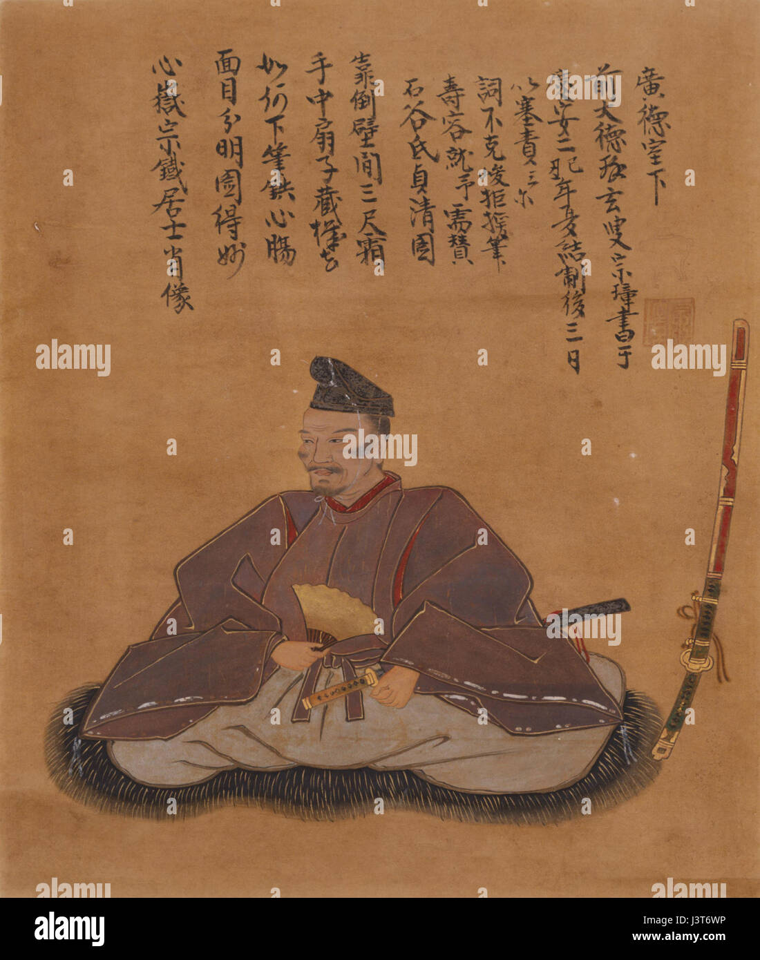 Isigaya Sadakiyo was a prominent figure in Japanese culture, known for ...