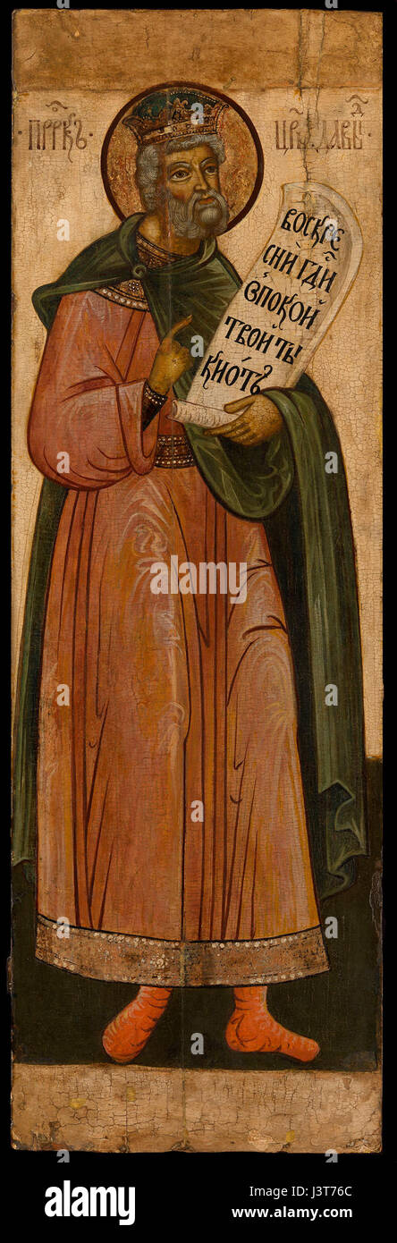 King david line drawing hi-res stock photography and images - Alamy