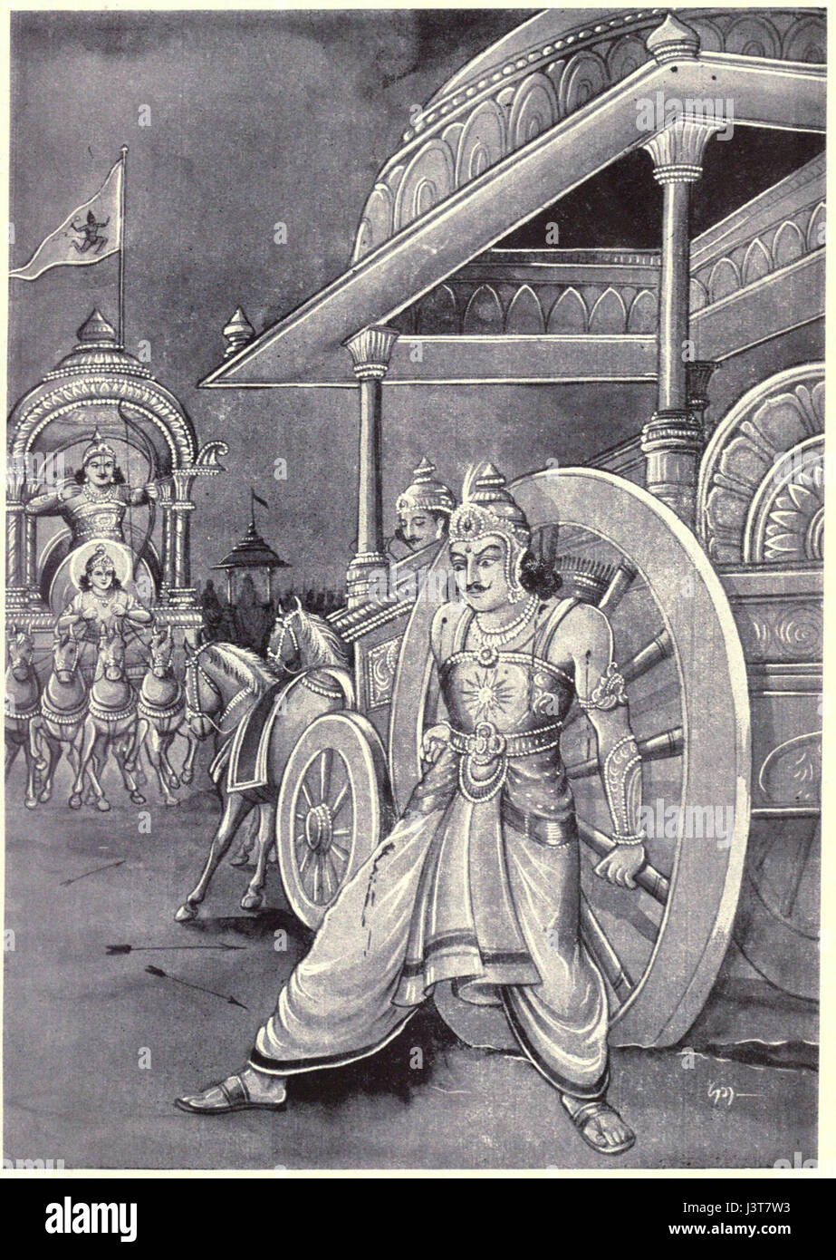 This title refers to a scene from the Indian epic Mahabharata, where ...