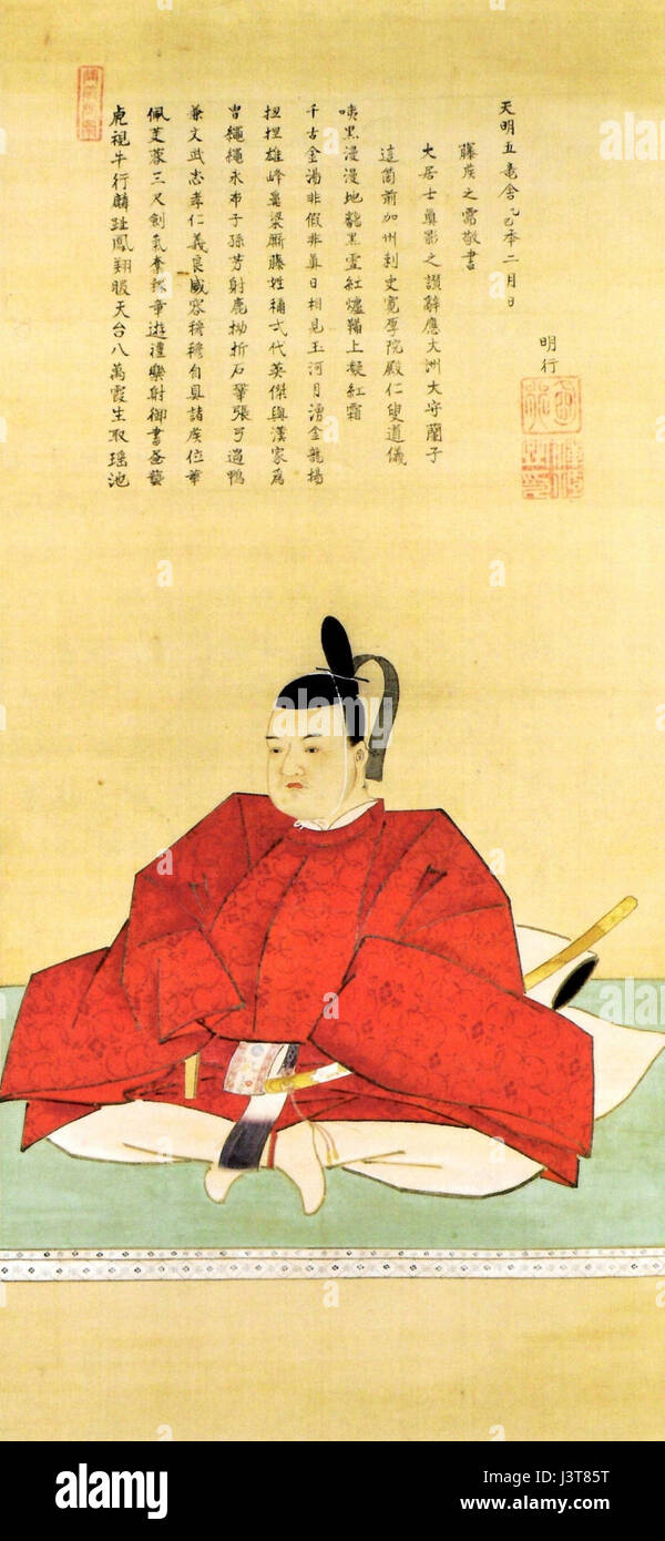 Kato Yasumichi is a Japanese artist known for his contributions to ...