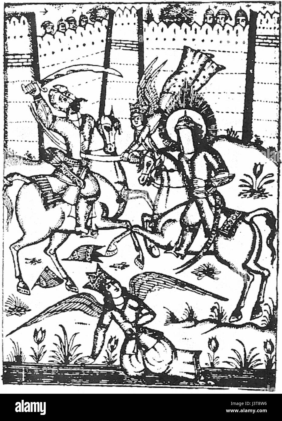 Imam Ali with face veil killing Marhab Kheiddari. Lithographic print ...