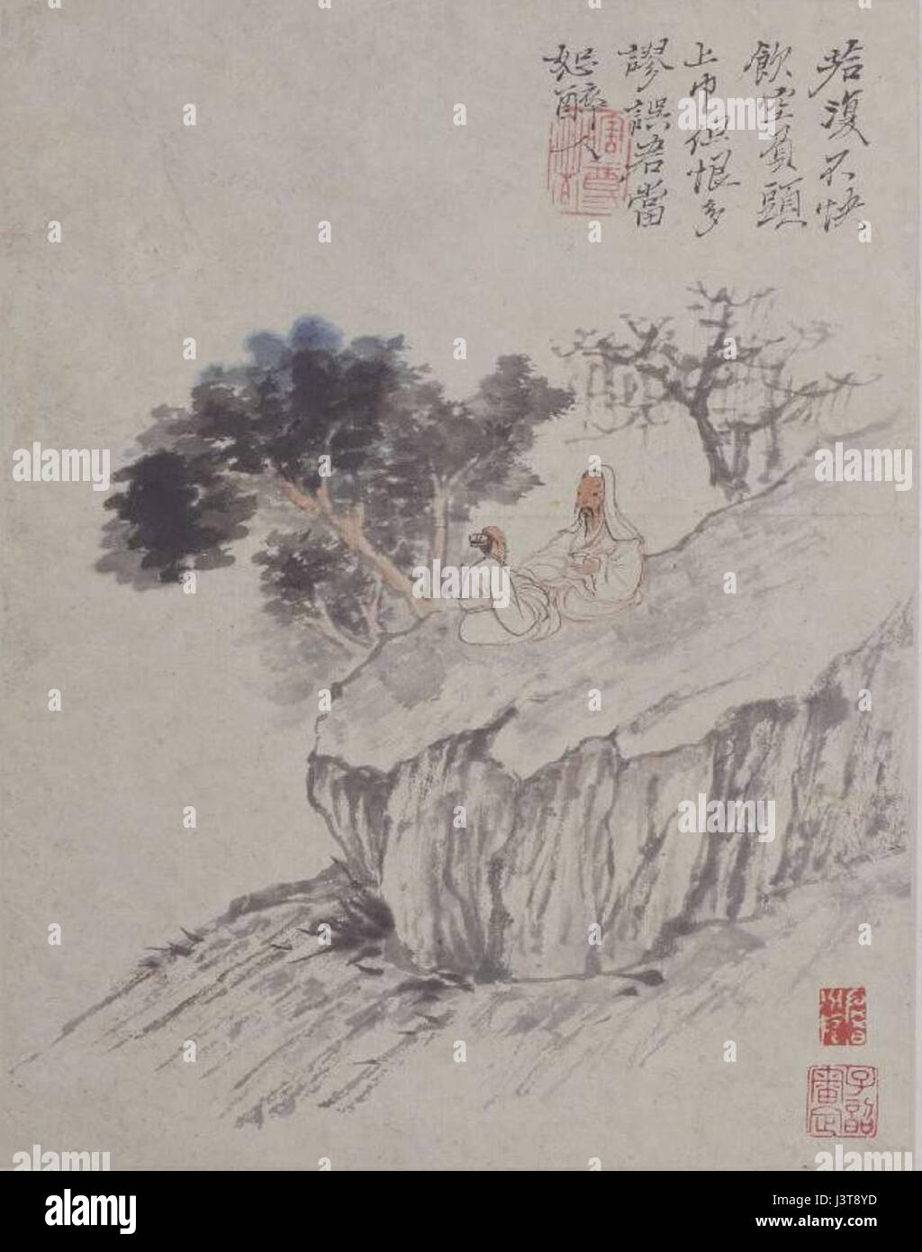 These illustrations are inspired by the classical poems of Tao Yuanming, a revered poet of ...