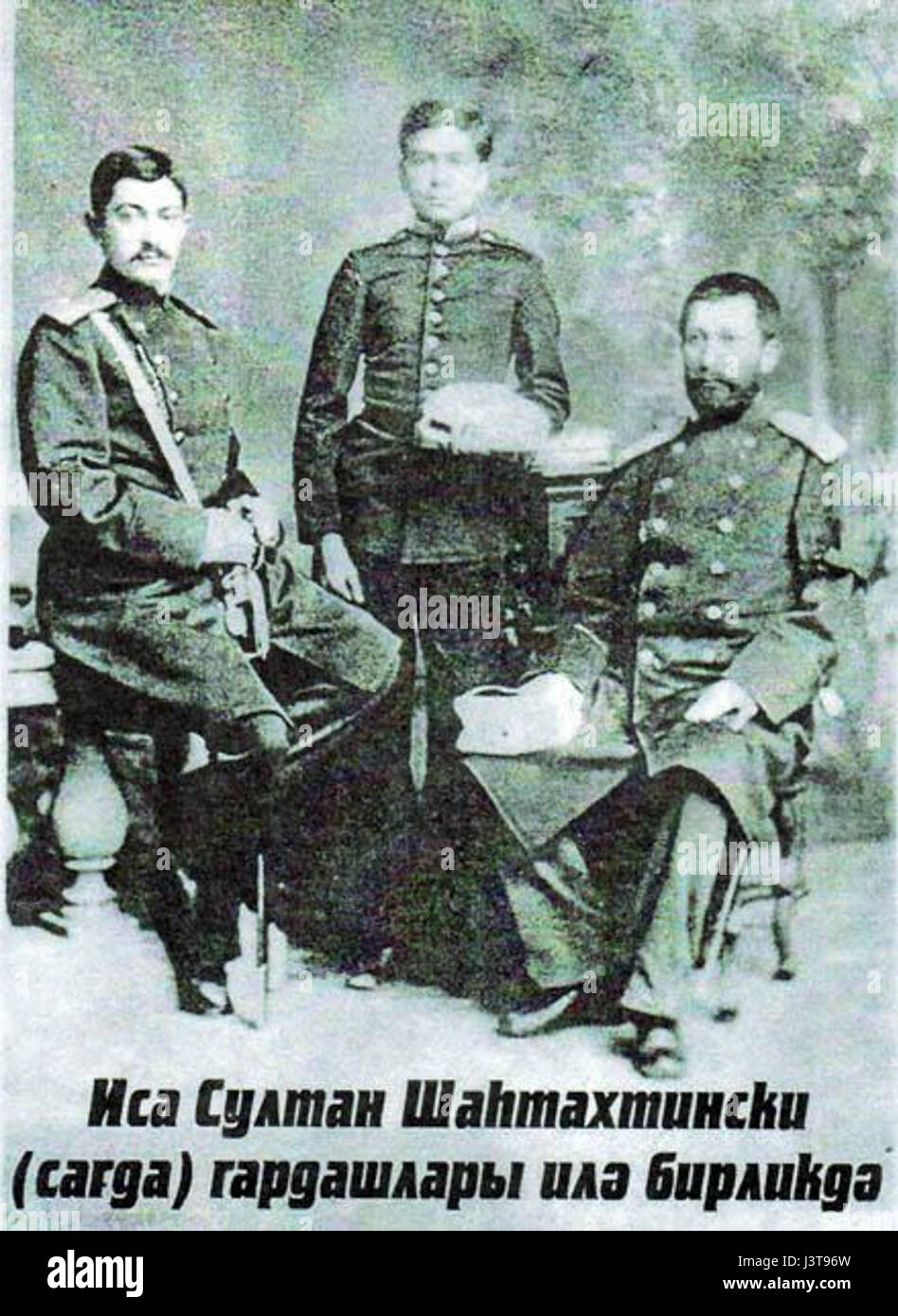 Isa Sultan Shahtaktinsi is a historical figure, likely associated with ...