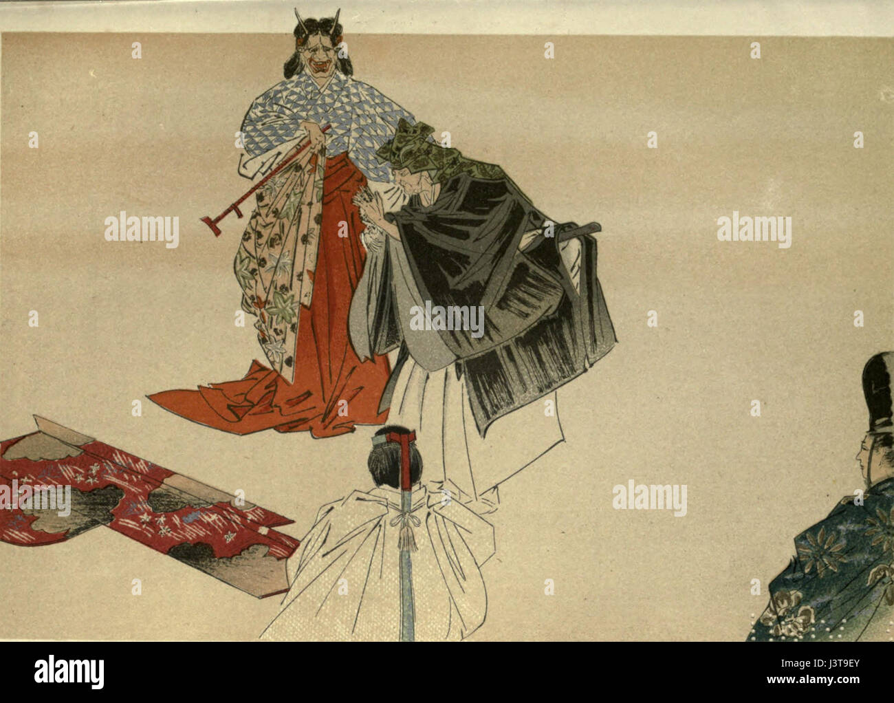 'Japanese Plays and Playfellows' (1901) is a collection that provides ...