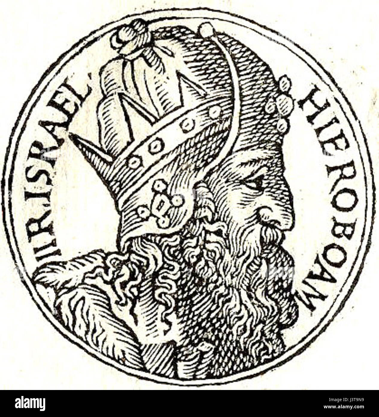 Jeroboam II was a king of Israel mentioned in the Hebrew Bible ...