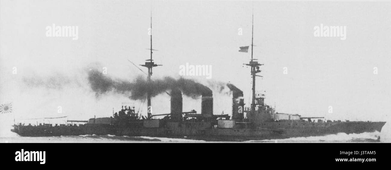 Japanese cruiser Ibuki 3 Stock Photo - Alamy