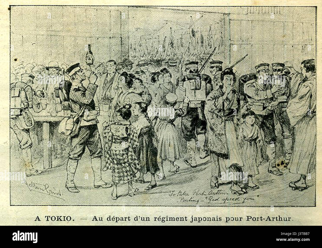 Japonese painting hi-res stock photography and images - Alamy