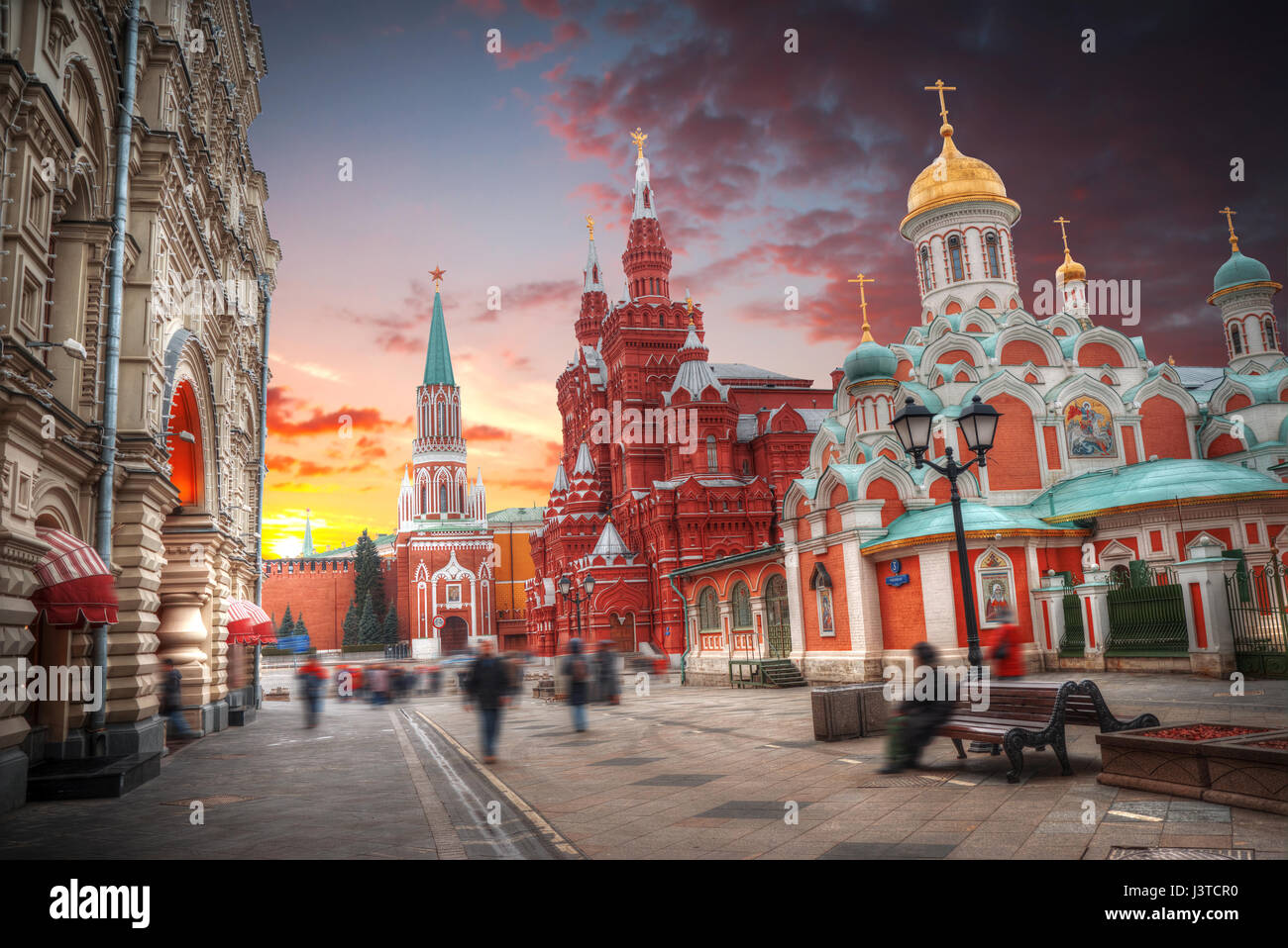 State National History Museum of Russia. Located on the red square of ...