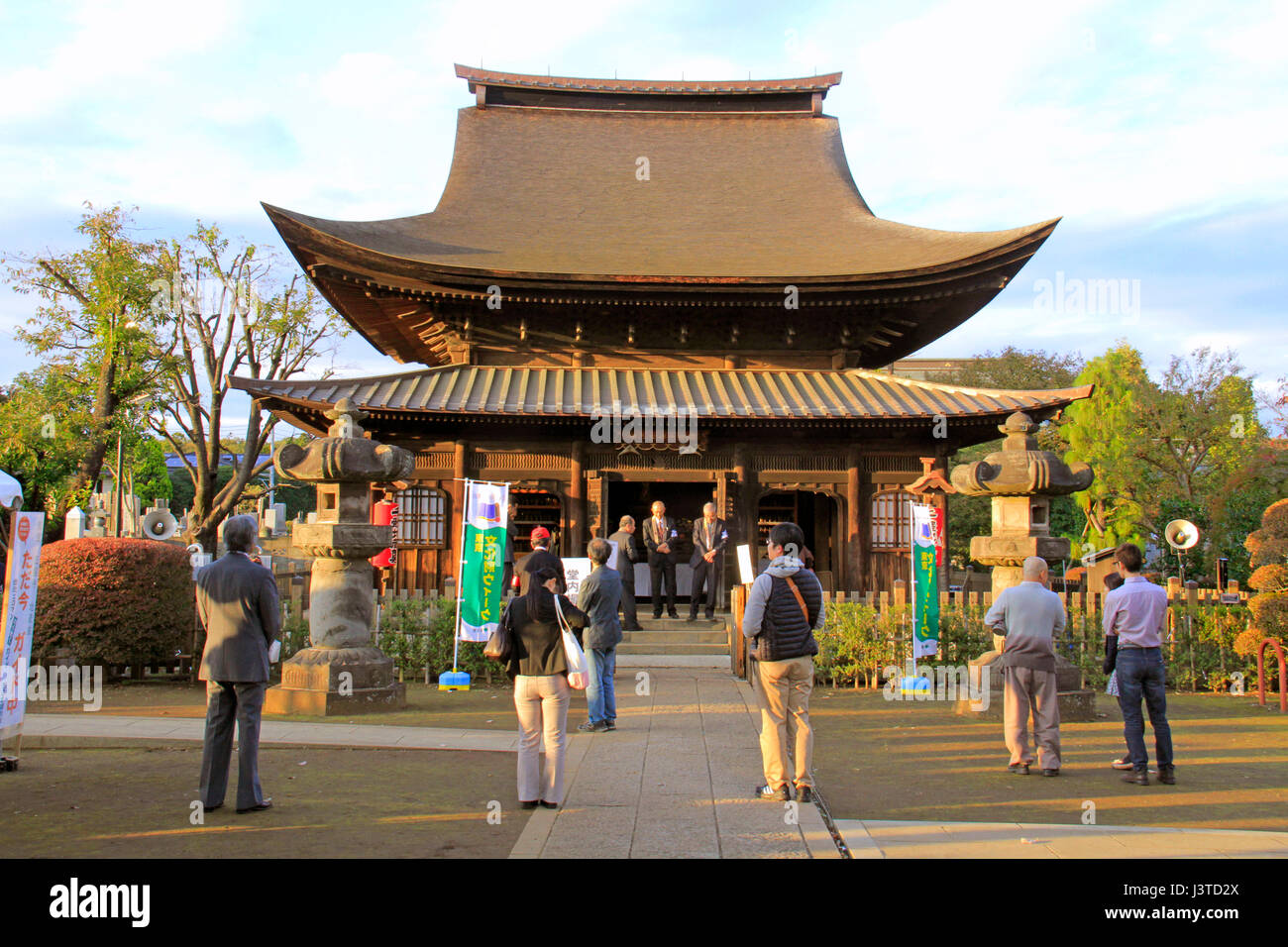 Higashimurayama hi-res stock photography and images - Alamy
