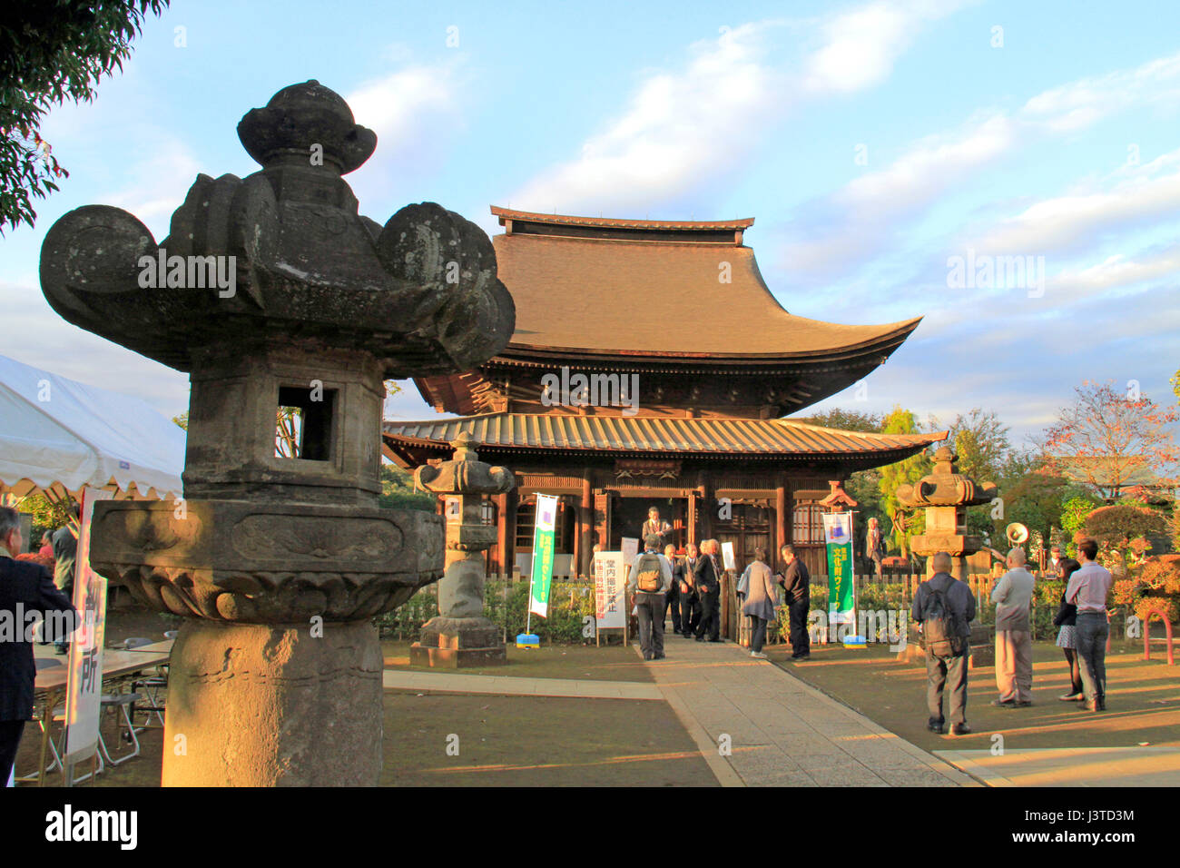 Higashimurayama hi-res stock photography and images - Alamy