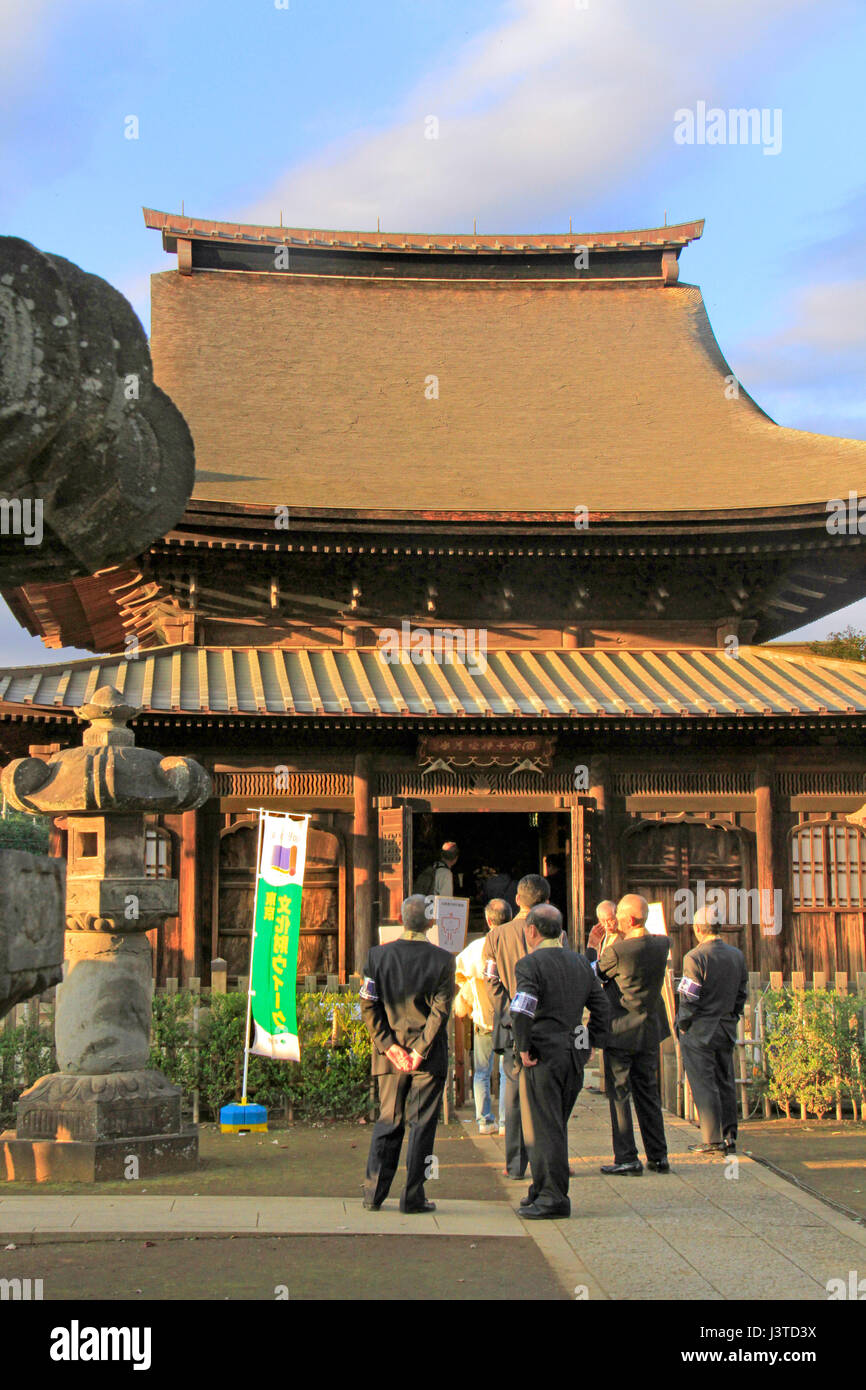 Shofuku-ji Temple Jizo-do Hall Higashimurayama city Tokyo Japan Stock ...