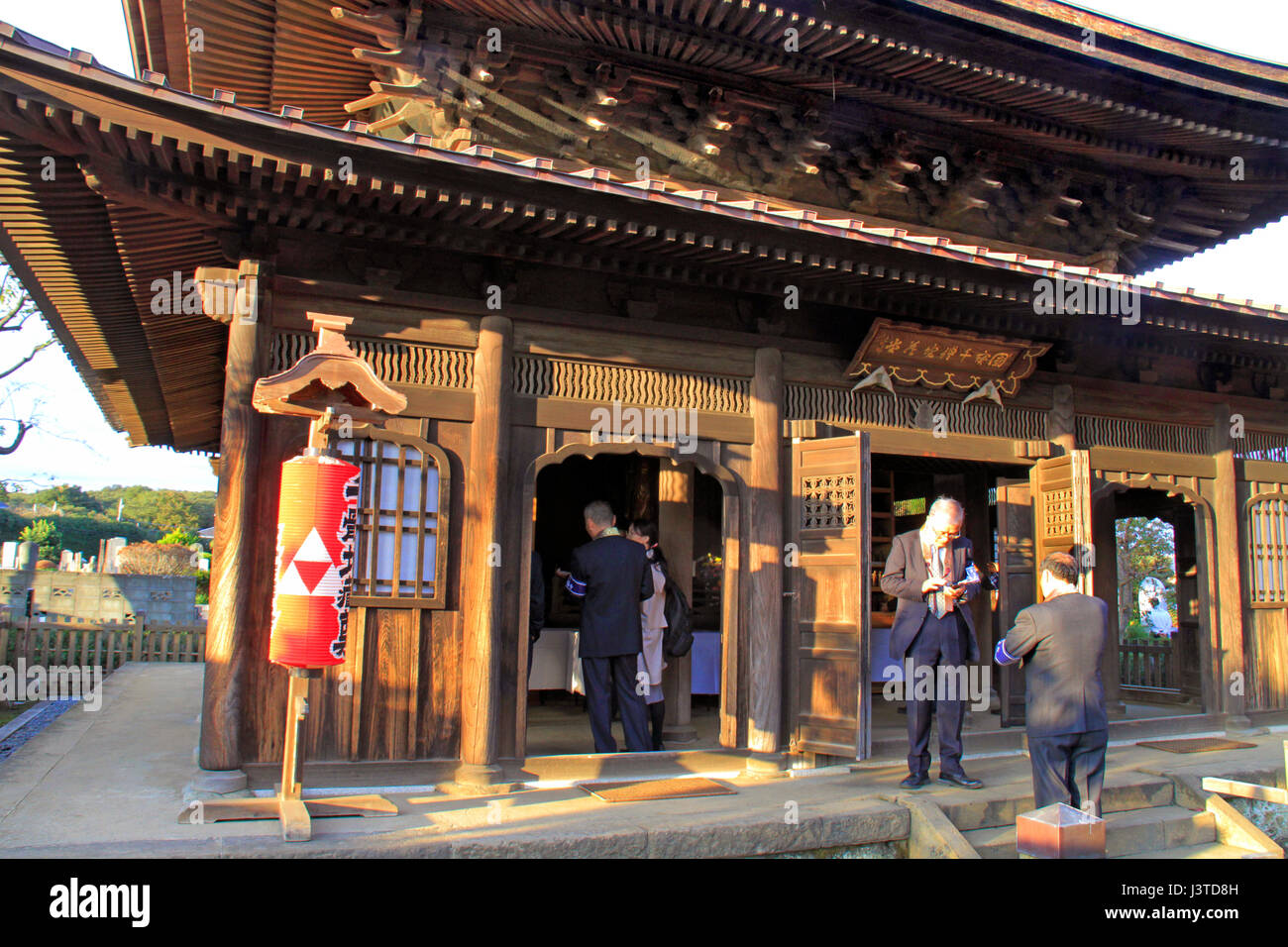 Higashimurayama High Resolution Stock Photography and Images - Alamy