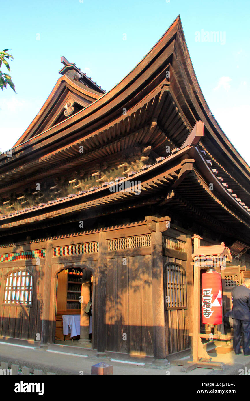 Shofuku-ji Temple Jizo-do Hall Higashimurayama city Tokyo Japan Stock ...