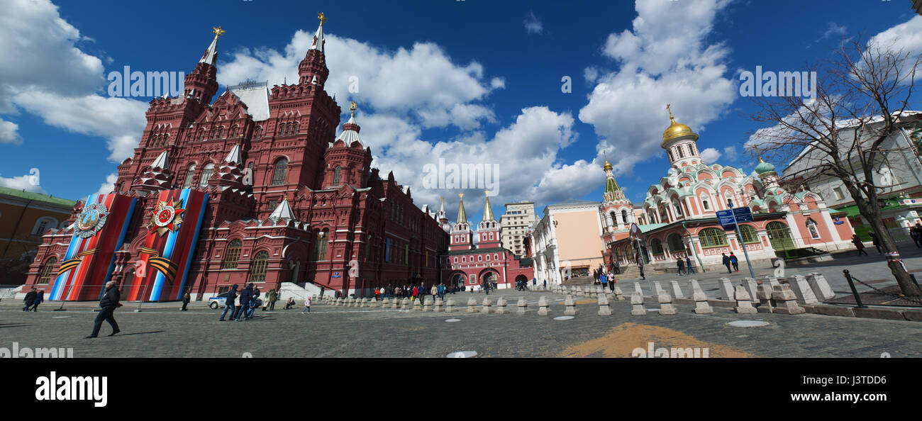 Moscow: State Historical Museum, between Red Square and Manege Square ...