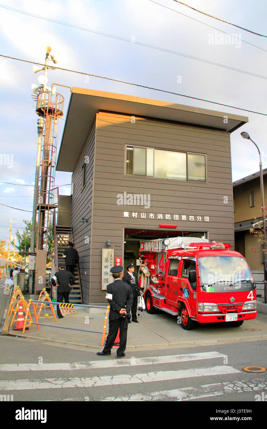 Japanese firemen hi-res stock photography and images - Alamy