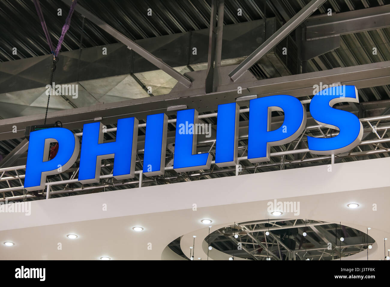 Philips logo hi-res stock photography and images - Alamy