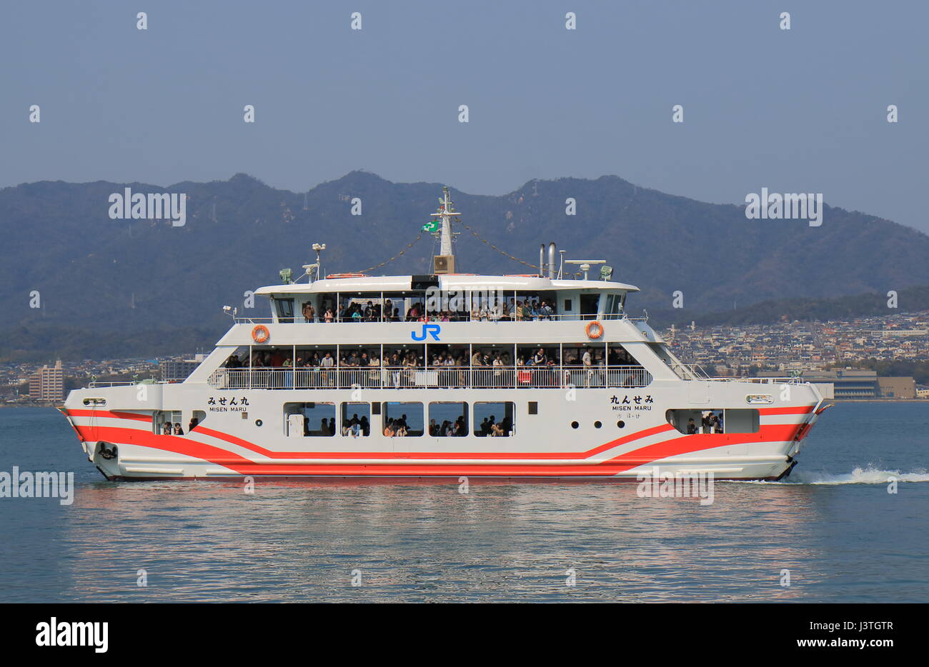 Modern japanese ferry hi-res stock photography and images - Alamy