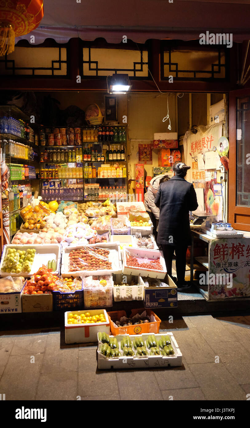 Store of fruit and vegetables on the Qianmen street, a famous old ...