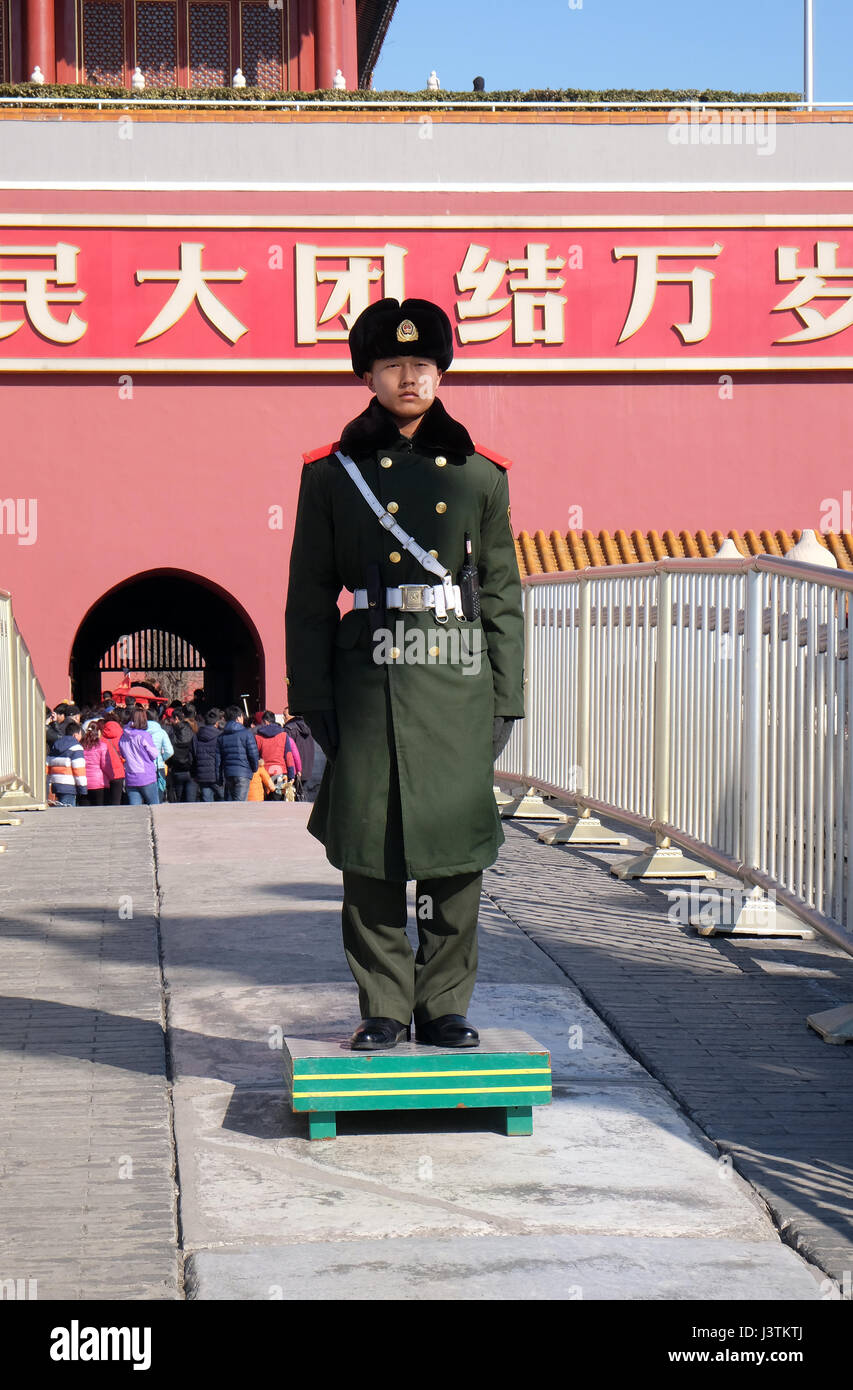 Chinese honor guard hi-res stock photography and images - Alamy