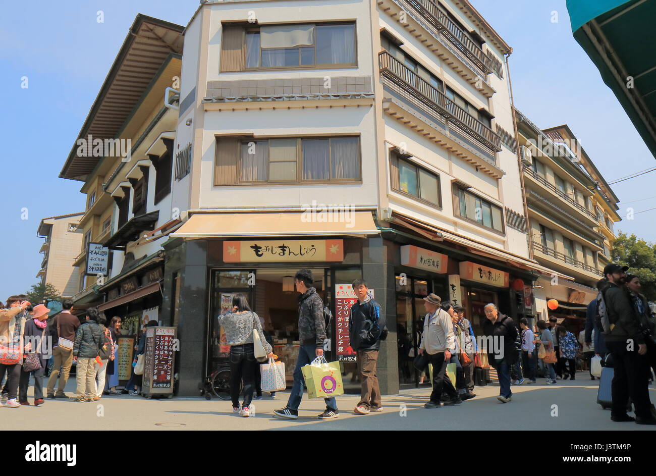 People visit Miyajima old shopping street in Hiroshima Japan Stock ...