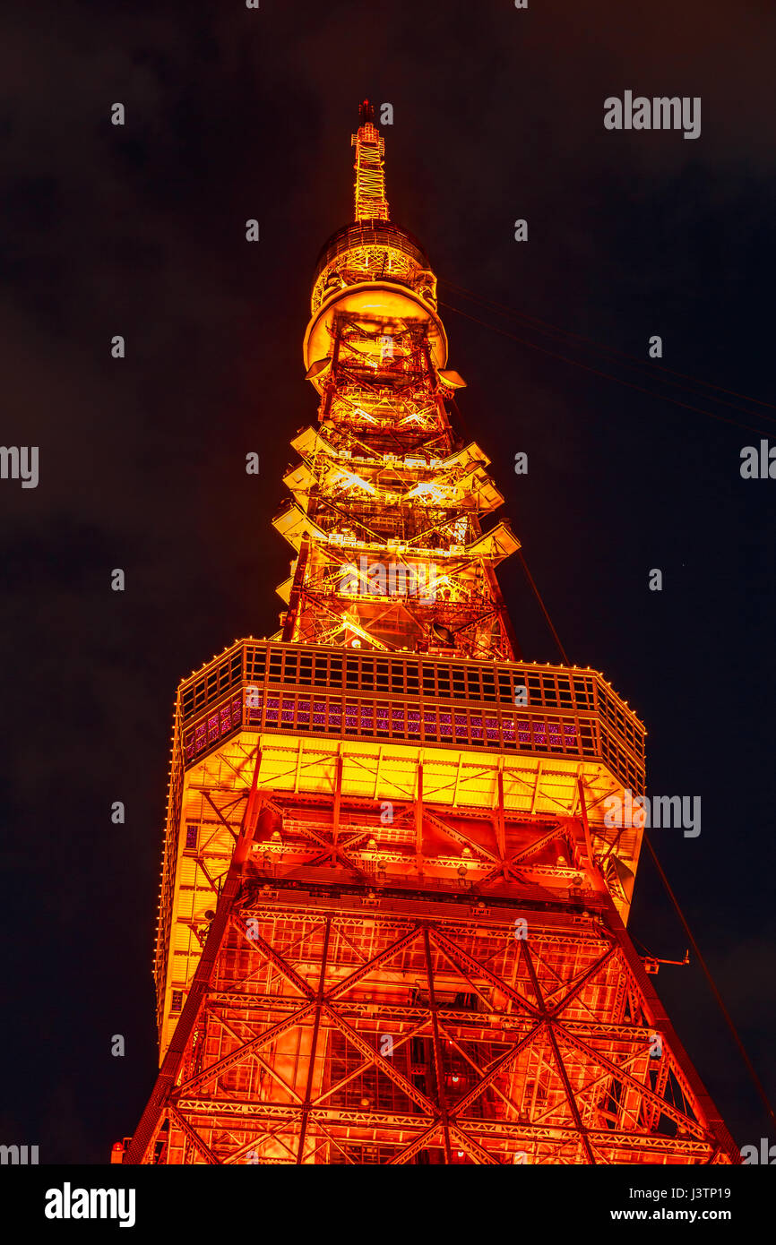 Minato District High Resolution Stock Photography and Images - Alamy