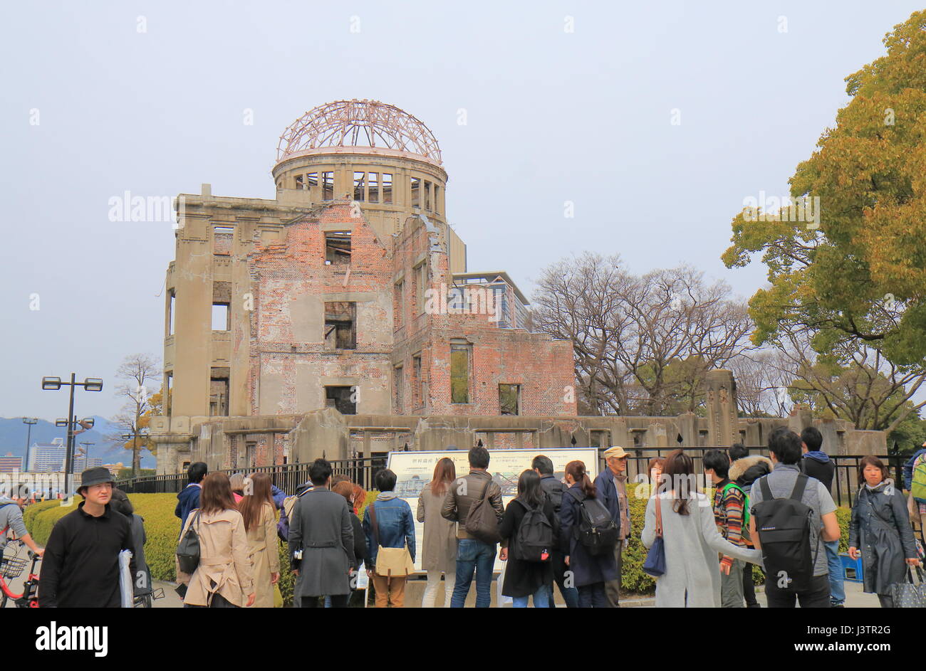 Genbaku dome in Hiroshima Japan. Genbaku dome also know as Hiroshima Peace memorial is an UNESCO ...