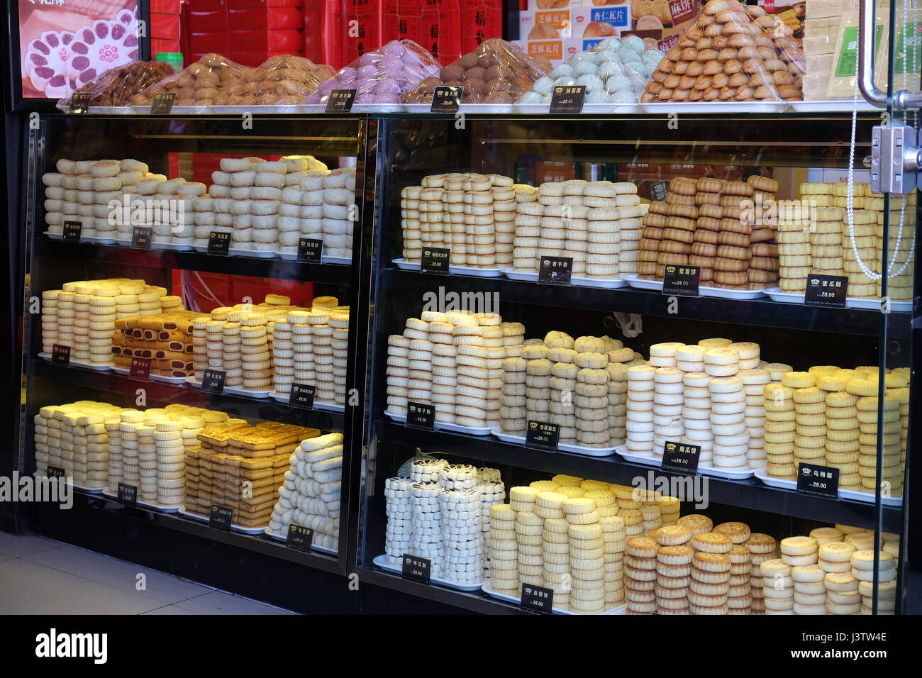 Sweets stall china hi-res stock photography and images - Alamy