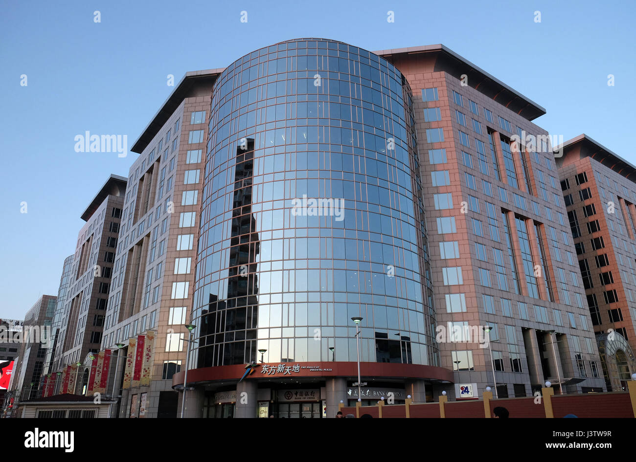 Luxury shopping mall in Beijing, China Stock Photo - Alamy