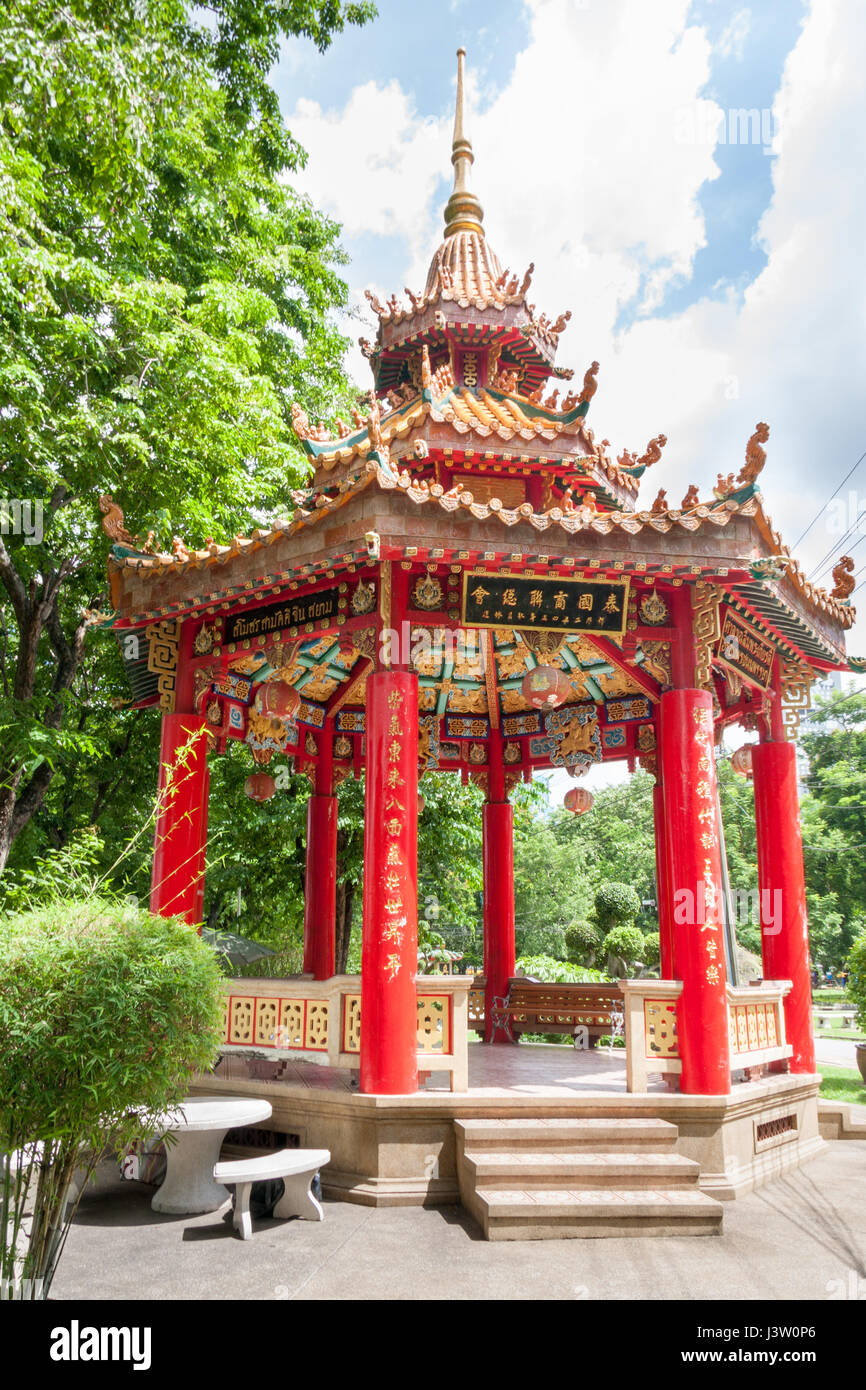 Chinese pavilion in Lumphini park, Bangkok, Thailand Stock Photo - Alamy