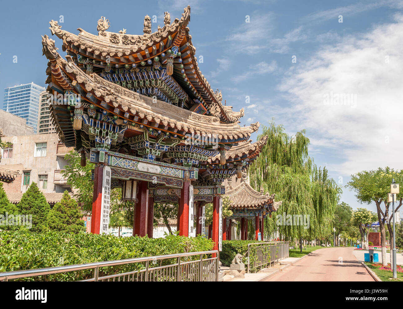 Traditional pavilion in the Yantan Park in Lanzhou (Gansu region, China ...