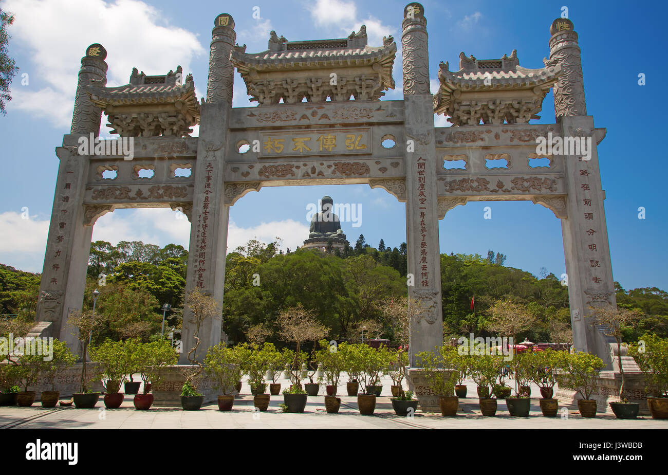 Interior of the Po Lin monastery on Lantau Island (Hong Kong Stock ...