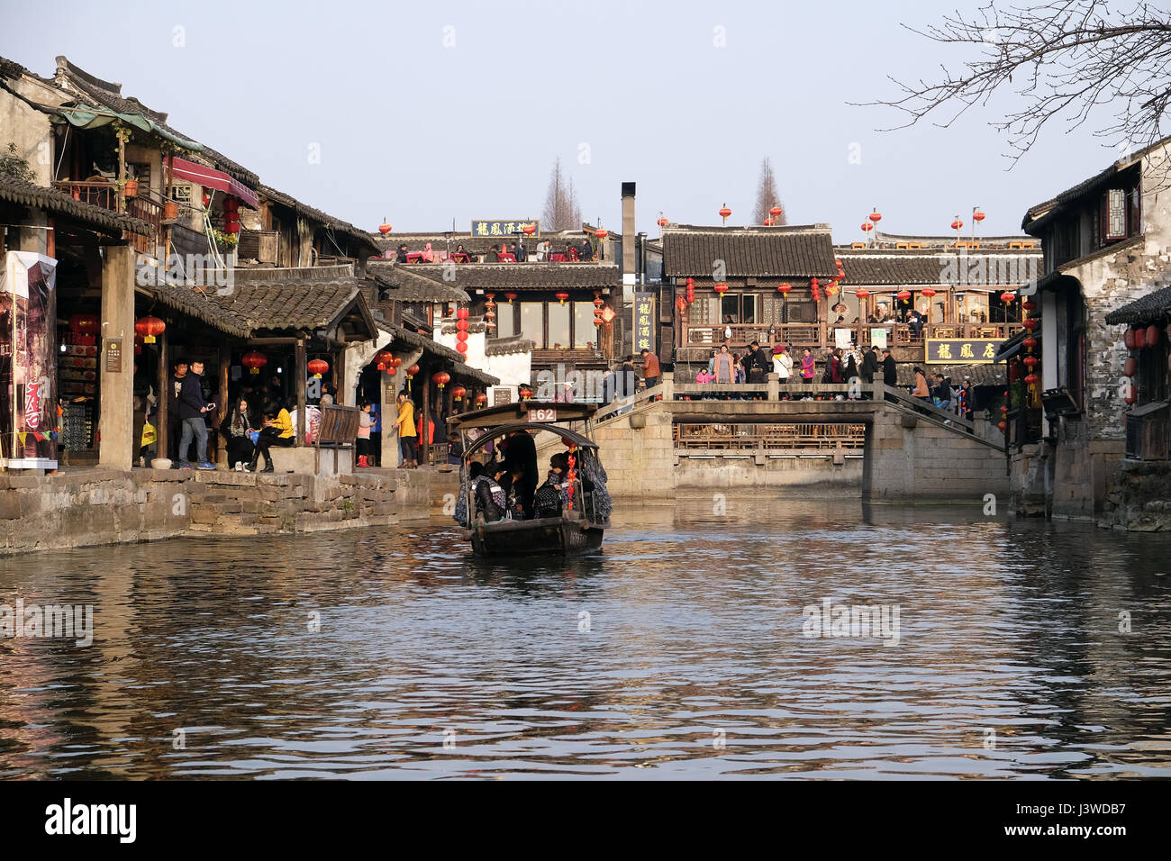 The Chinese architecture and buildings lining the water canals to ...