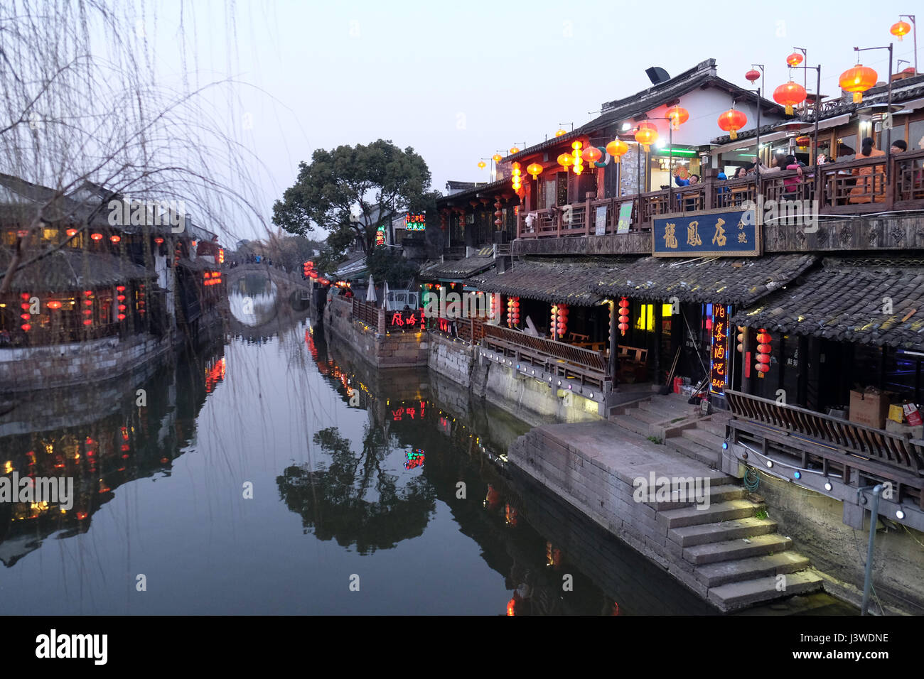XITANG - FEBRUARY 20: The Chinese architecture and buildings lining the ...