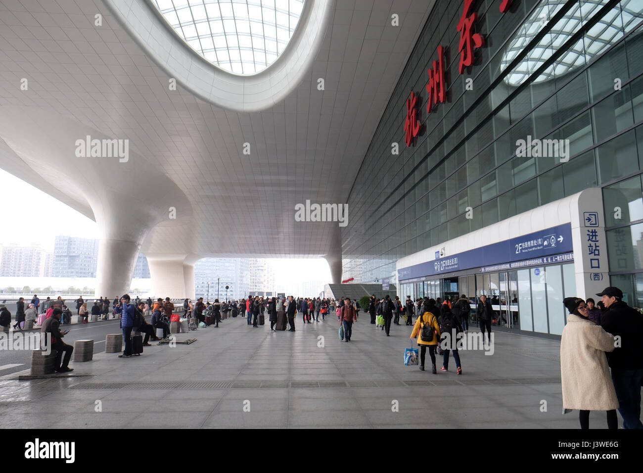 Hangzhou East railway station is one of the largest railway hub in Asia ...