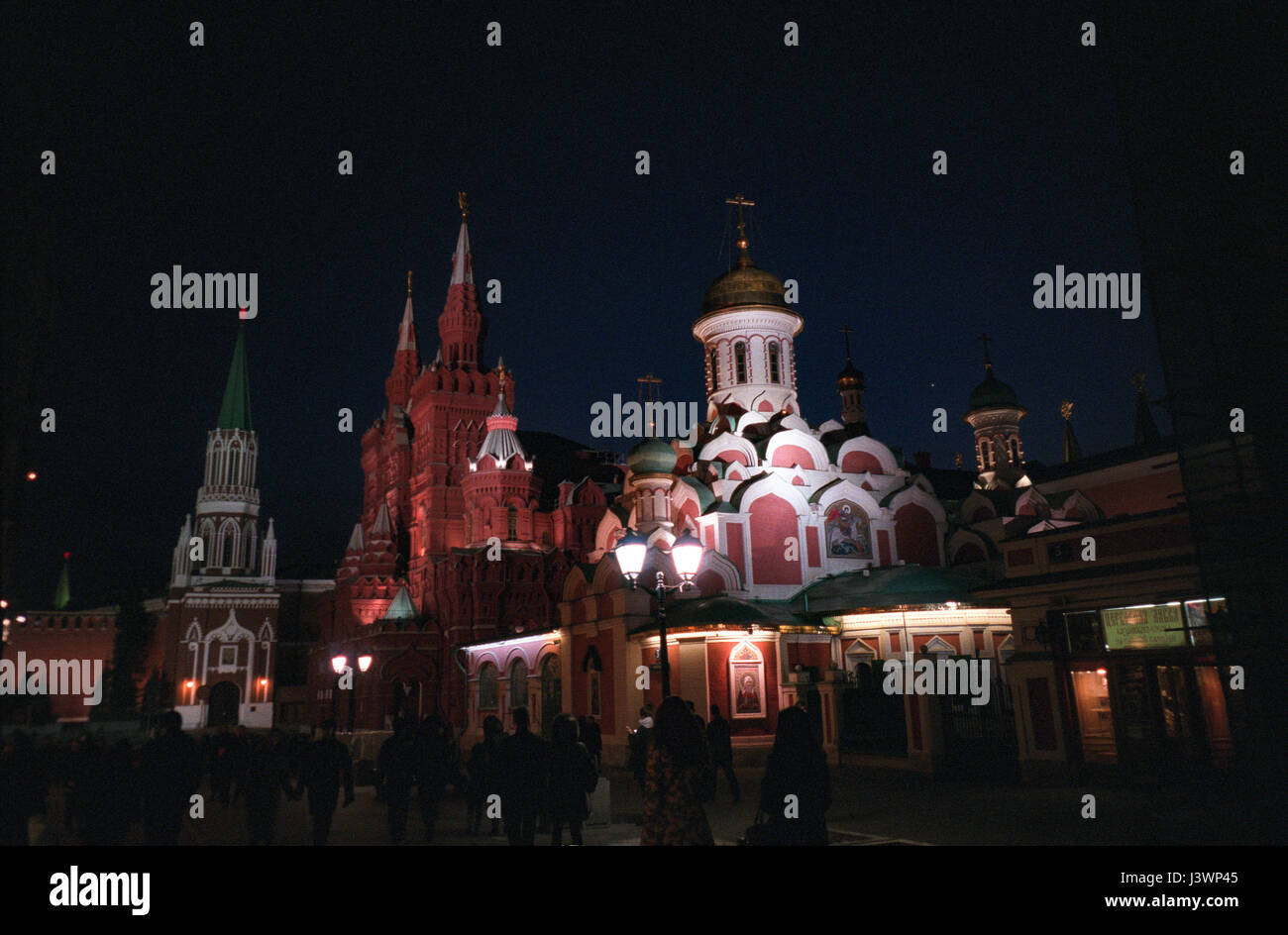 Red Square at night, Moscow, Russia(shot on film Fujifilm Natura 1600 ...