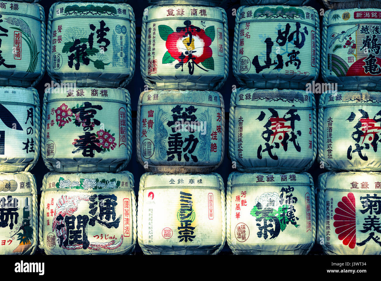 Sake storage hi-res stock photography and images - Alamy