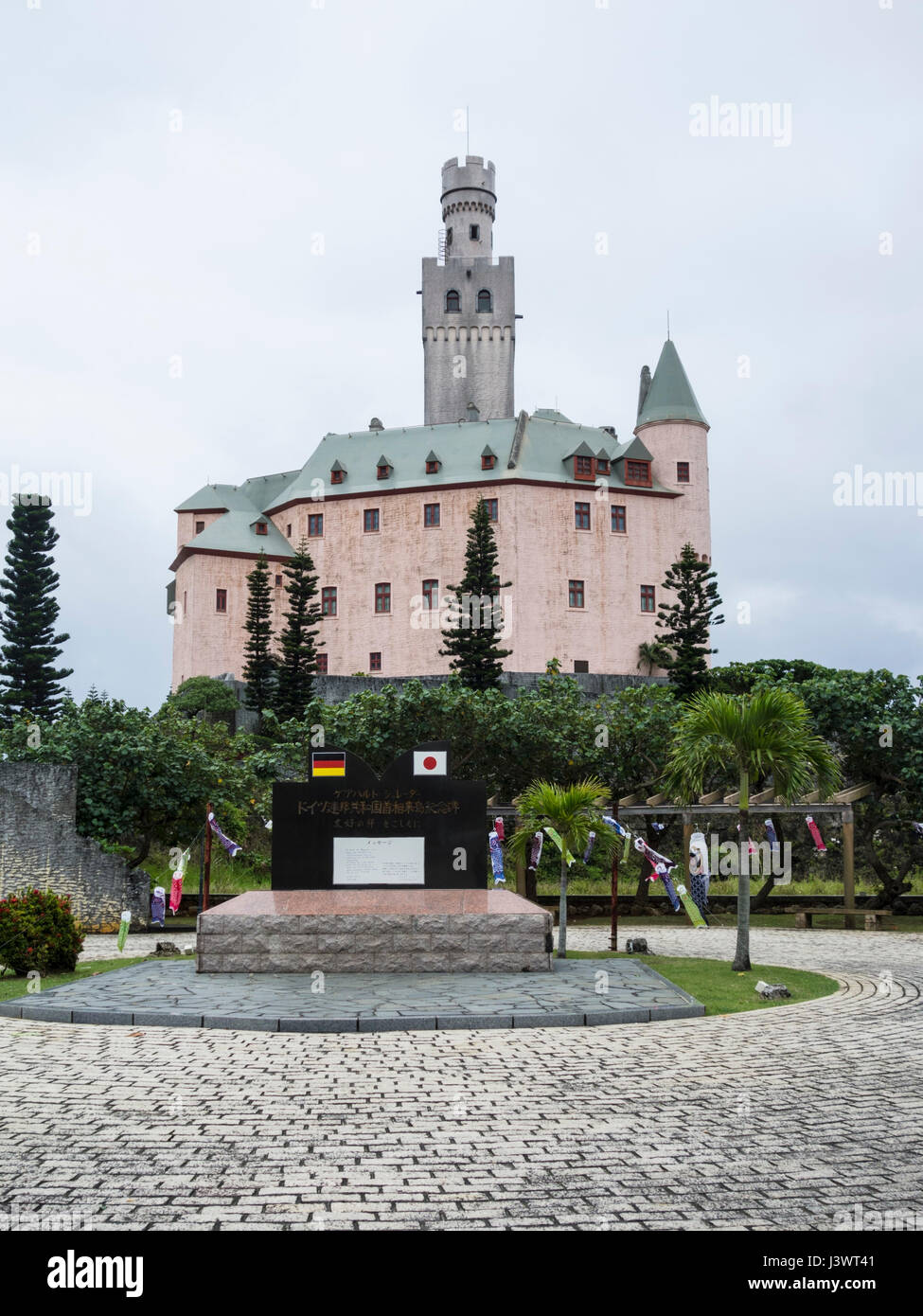 Ueno Doitsu Bunka Mura (Ueno German Culture Village), Miyakojima Stock ...