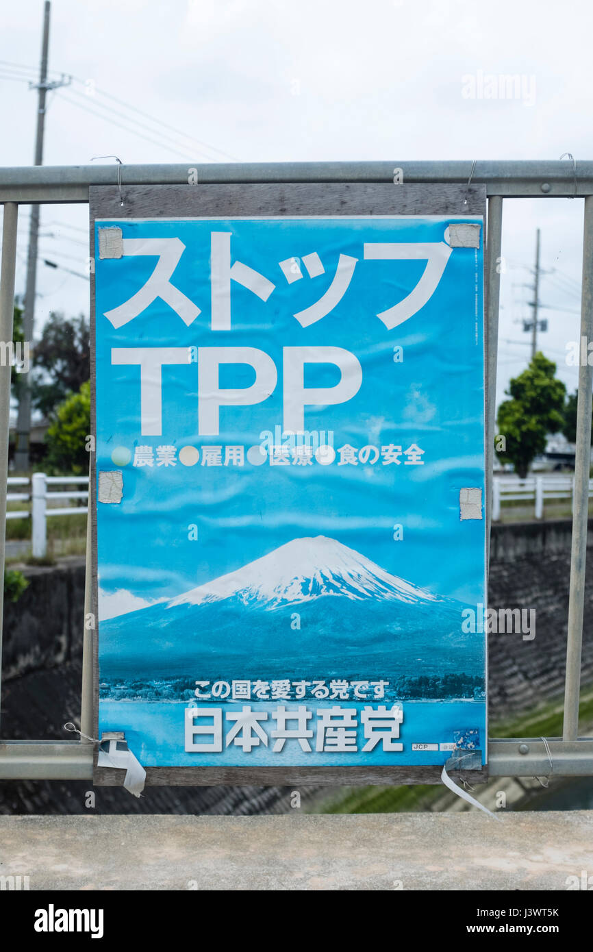 Tpipp hi-res stock photography and images - Alamy