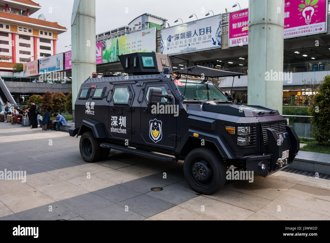 China Police Cars