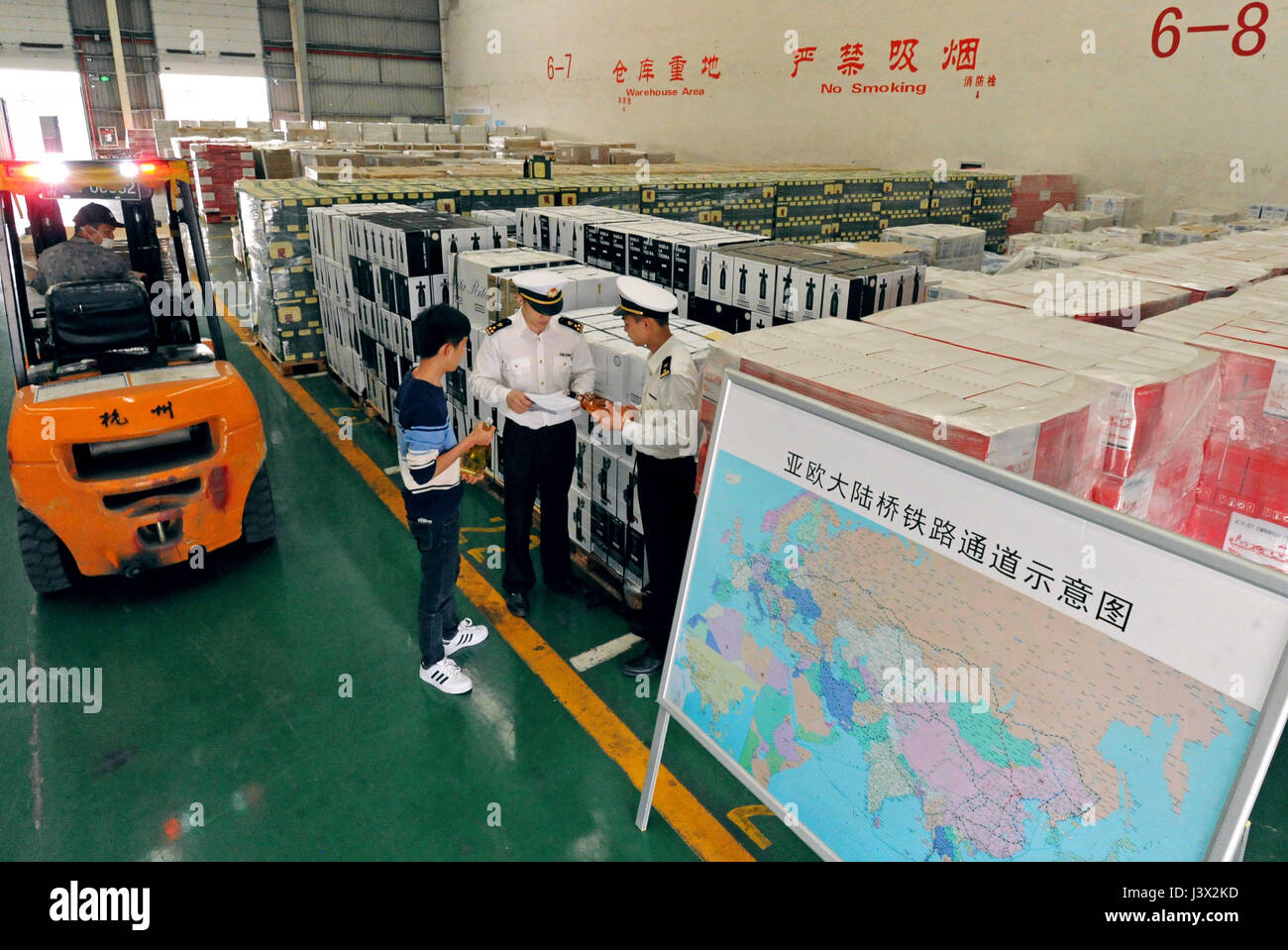 Wine bonded warehouse hi-res stock photography and images - Alamy