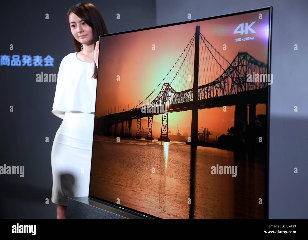 Tokyo, Japan. 8th May, 2017. A model displays Japanese electronics ...