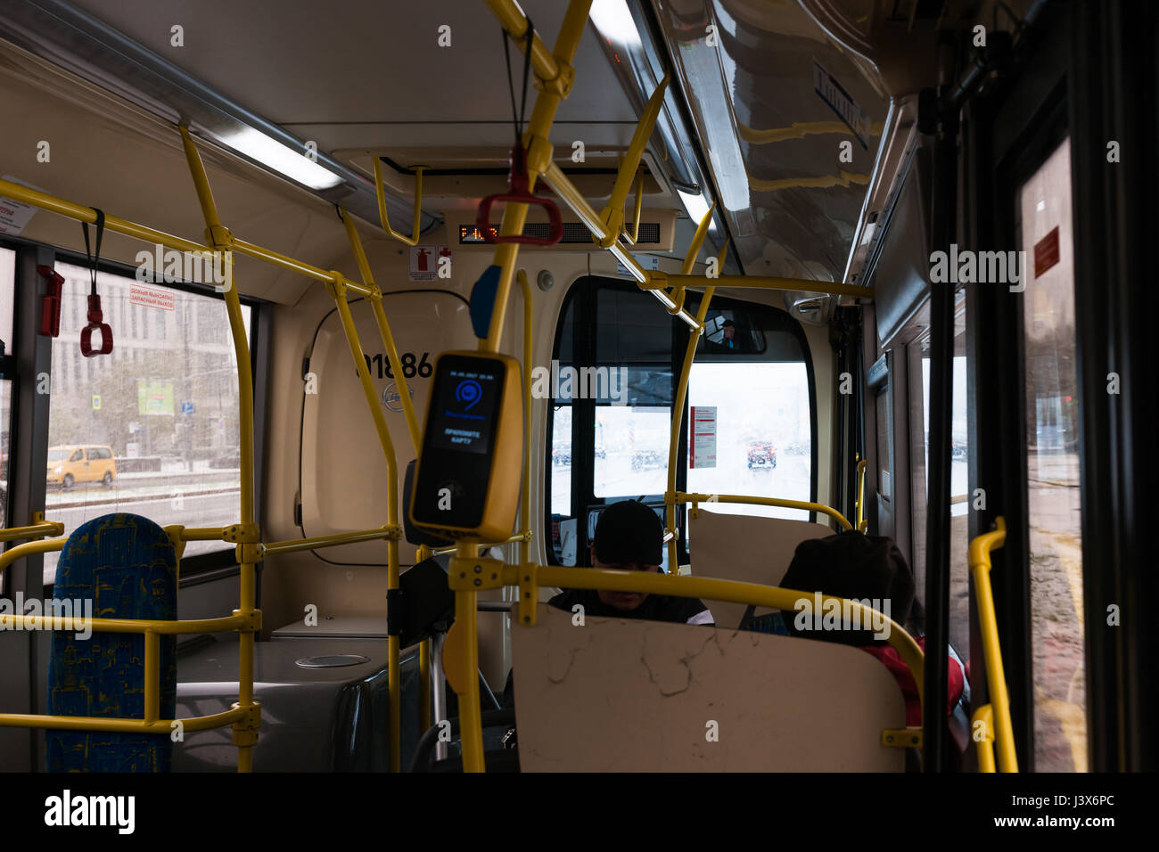 Bus in sakura hi-res stock photography and images - Alamy