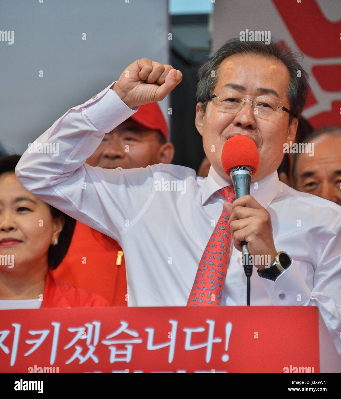 Hong Joon-pyo, May 5, 2017, Seoul, South Korea : Hong Joon-pyo, South ...
