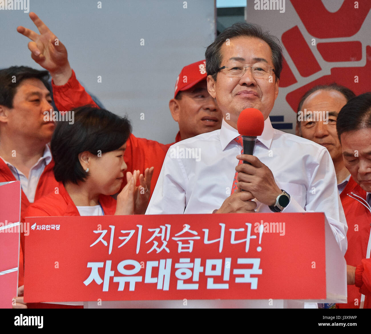 Hong Joon-pyo, May 5, 2017, Seoul, South Korea : Hong Joon-pyo, South ...