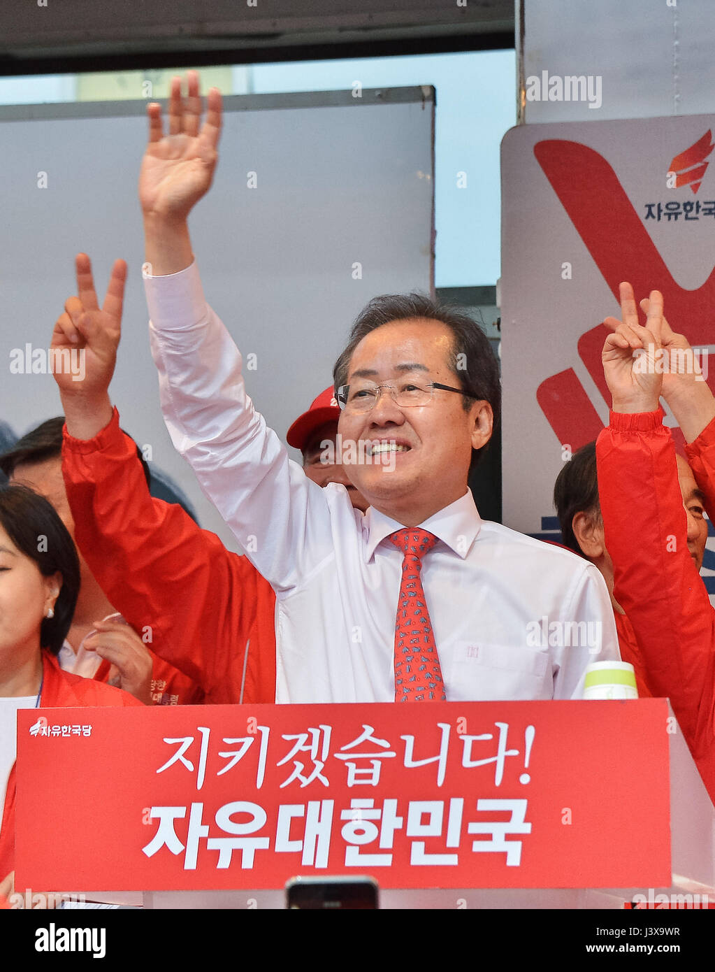 Hong Joon-pyo, May 5, 2017, Seoul, South Korea : Hong Joon-pyo, South ...