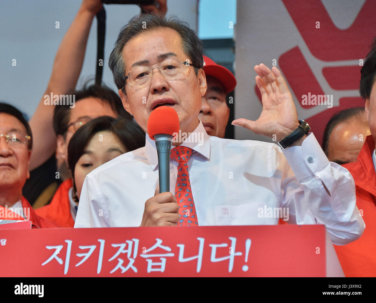 Hong Joon-pyo, May 5, 2017, Seoul, South Korea : Hong Joon-pyo, South ...